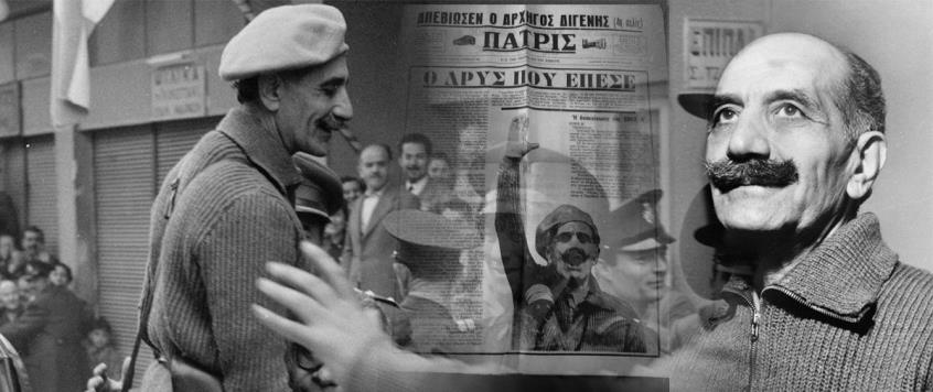 Η λέξη ΝΤΡΟΠΗ είναι πολύ λίγη! Aπολύτως ΑΝΑΞΙΑ της ΠΑΤΡΙΔΟΣ & του ...