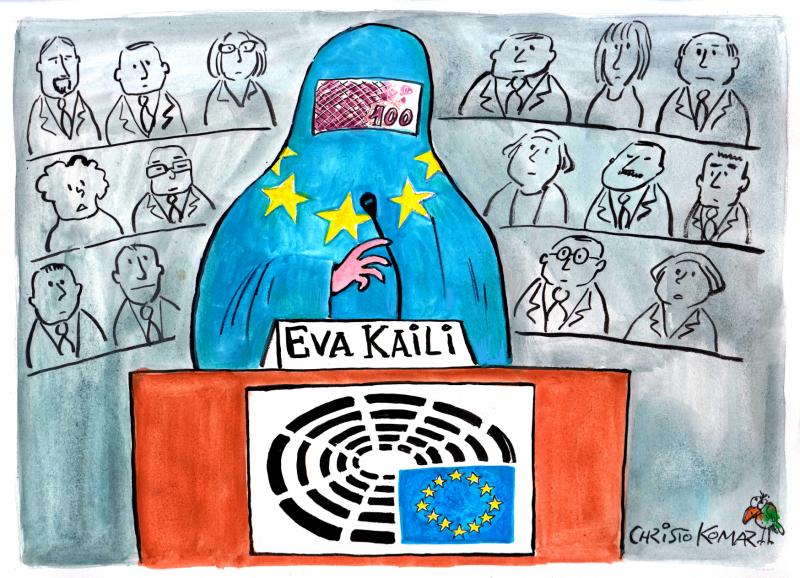 Καϊλιστάν: με μπούρκα στα χρώματα της ΕΕ η Καϊλή σε καρικατούρα ...