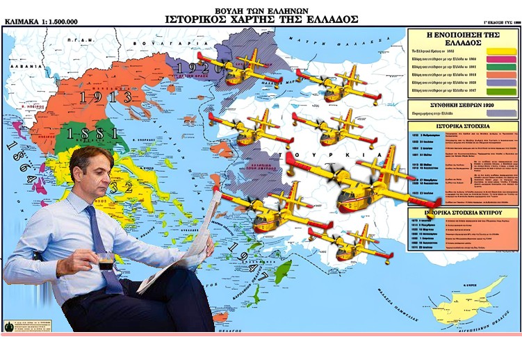 ΟΤΑΝ ΕΝΑ ΚΡΑΤΟΣ ΓΙΝΕΤΑΙ ΜΕΛΟΣ ΤΟΥ ΝΑΤΟ ΚΑΤΑΘΕΤΕΙ ΚΑΙ ΕΝΑ ΧΑΡΤΗ ΤΗΣ ...